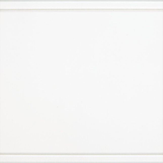 White Icing - Medallion Cabinetry